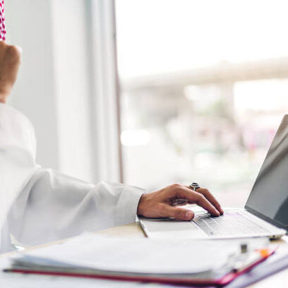 NCM – Nelson Community Masjid