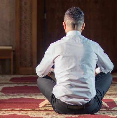 NCM – Nelson Community Masjid